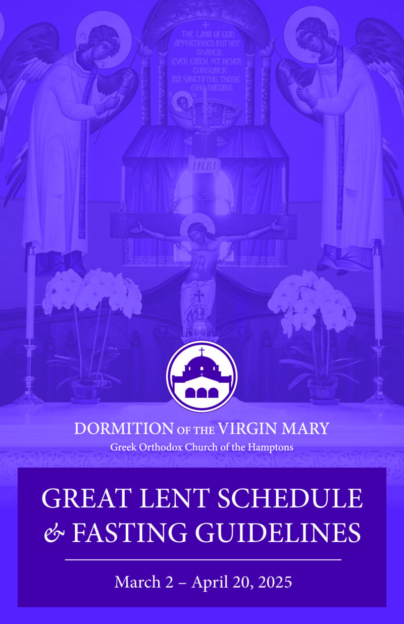 2025 Great Lent Schedule & Fasting Guidelines - Dormition of the Virgin ...