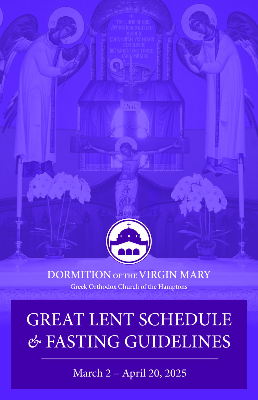 2025 Great Lent Schedule & Fasting Guidelines - Dormition of the Virgin ...