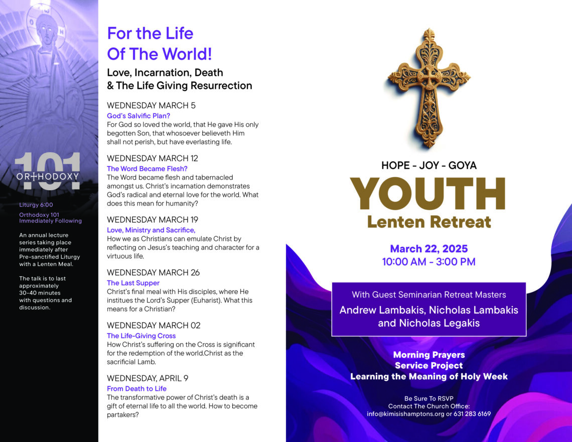 2025 Great Lent Schedule & Fasting Guidelines - Dormition of the Virgin ...