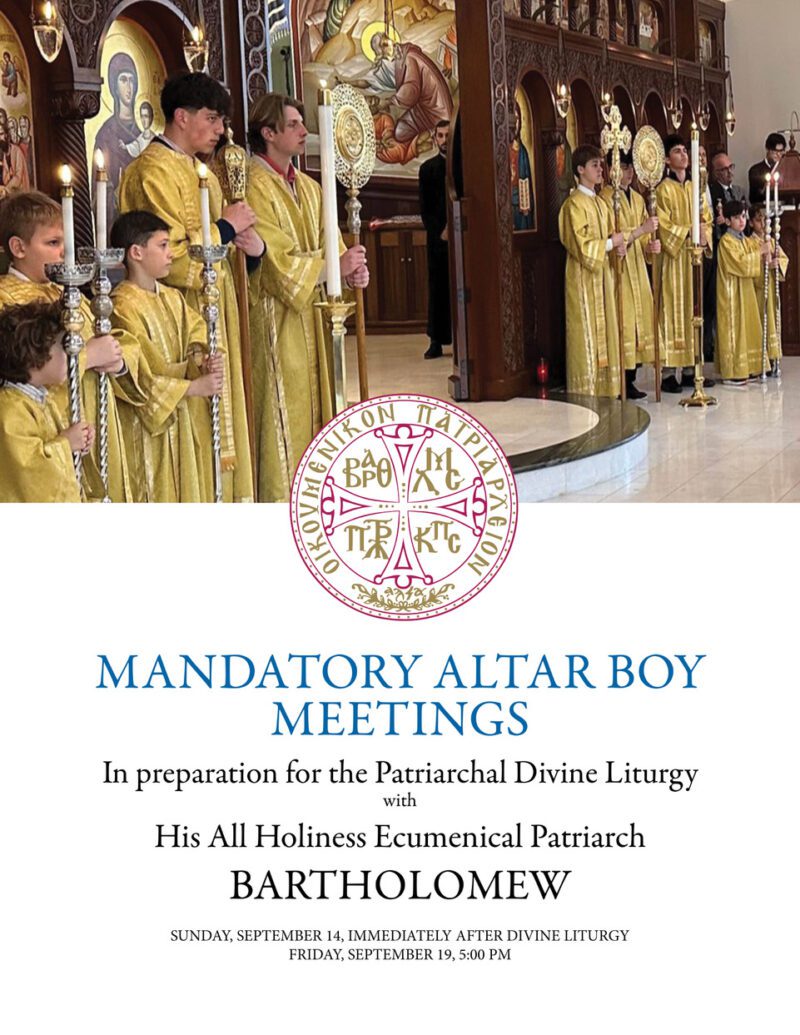 Mandatory Altar Boy Meetings - Dormition of the Virgin Mary Cathedral